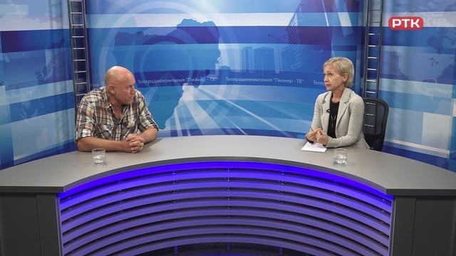 Плюс Вы 22 09 25