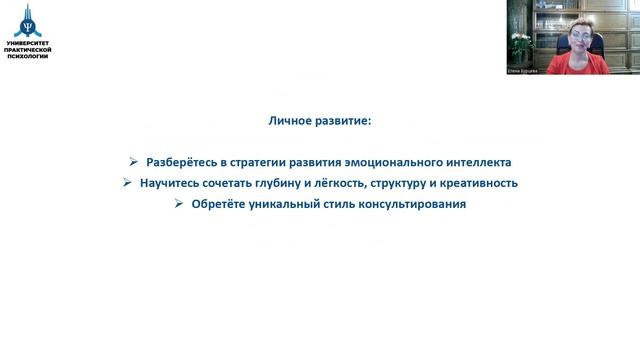 День открытых дверей 18.09.2025