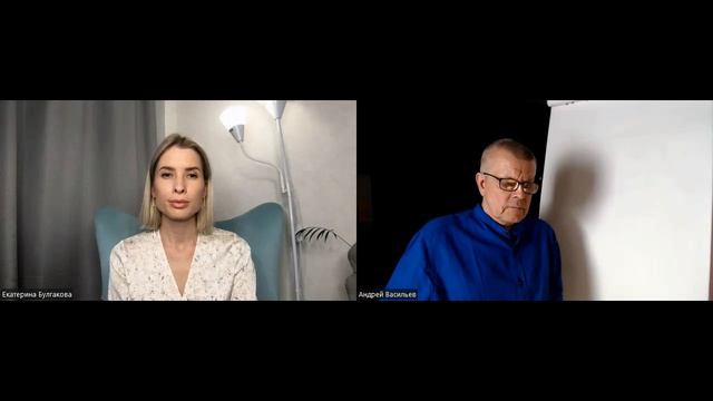 "Жить свою жизнь. Это как?"
