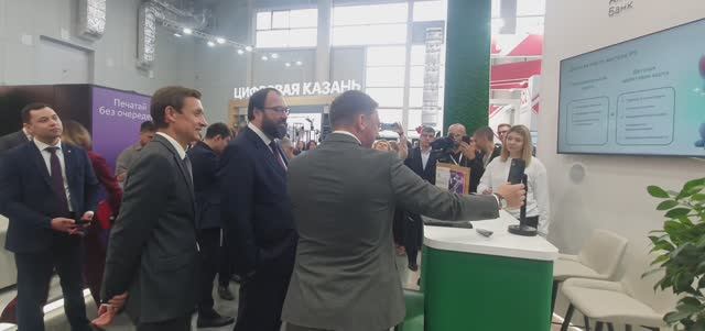 Максут Шадаев на Международном форуме Kazan Digital Week 2025