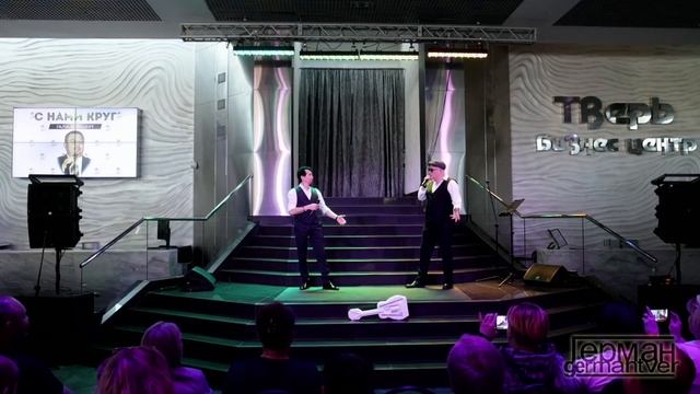 МОЯ ВИКТОРИЯ - Мамины подружки