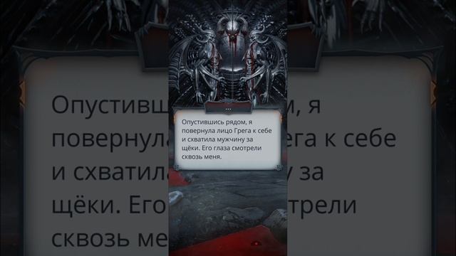 Лэйн отомстила отряду. Секрет небес реквием Клуб романтики.