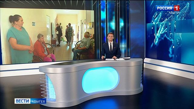 11:30 "Вести. Адыгея" - 19.09.2025