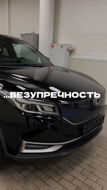 ❤️ АВИЛОН Сервис - это...