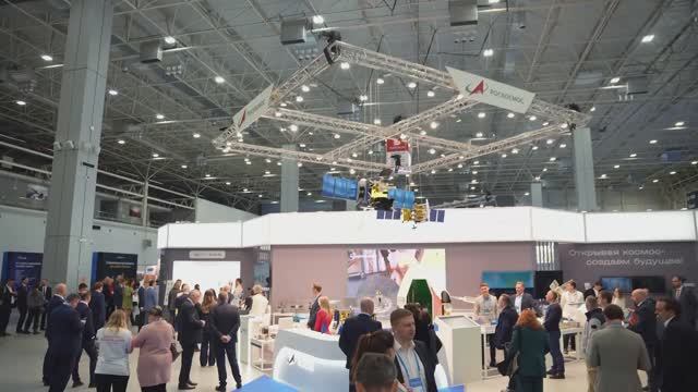 Итоги II Международного технологического конгресса