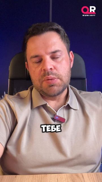 Время зарабатывать в IT