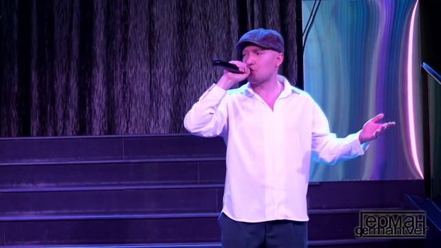 Маракеш - Нагадала