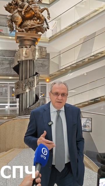 Валерий Фадеев - о 80-летней годовщине победы над милитаристской Японией