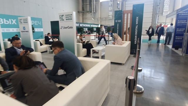 Международный форум Kazan Digital Week 2025 зона отдыха. Kazan Digital Week 2025 Руслан Михайлов