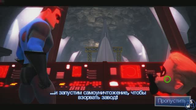 Rush A Disney Pixar Adventure: Сокрушение Омнидроида!