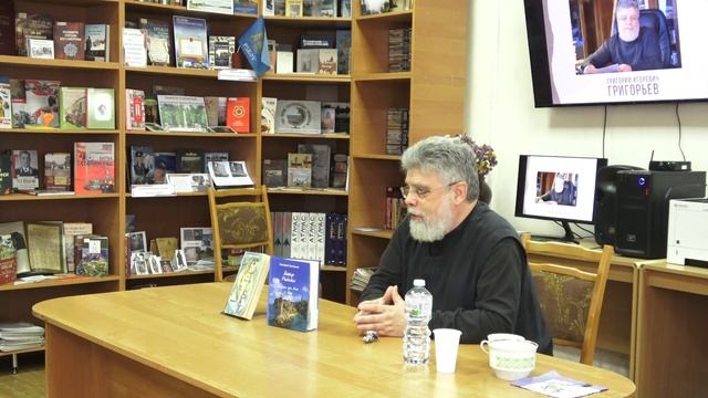 "Сказка про Алю и Аля" в библиотеке им. Игоря Николаевича Григорьева г. Пскова 18 сентября 2025г.