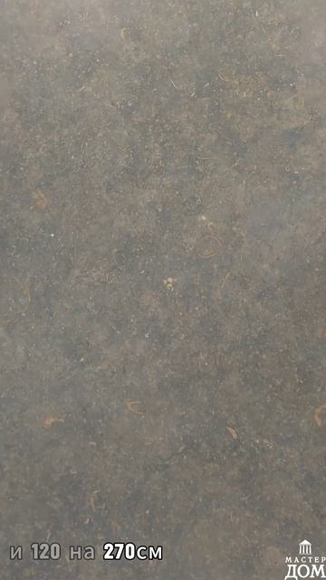 Мы расширяем линейку складского ассортимента #interiordesign #interiormaster #history #home