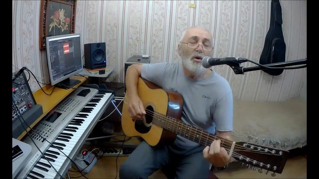 Есть_улицы_центральные.Кавер