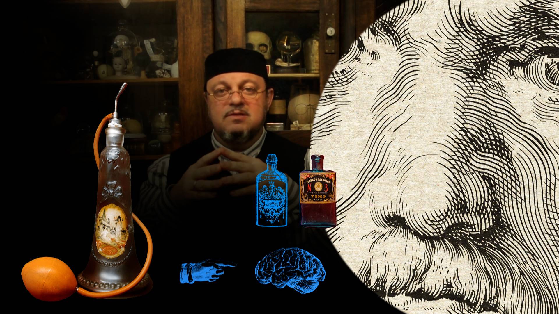 Аромат живописи