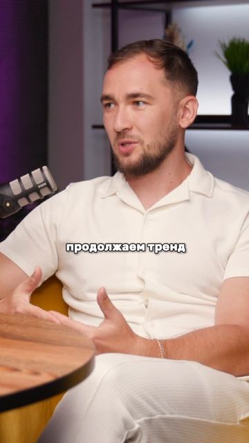 Ожидание глобальных коррекций по рынку