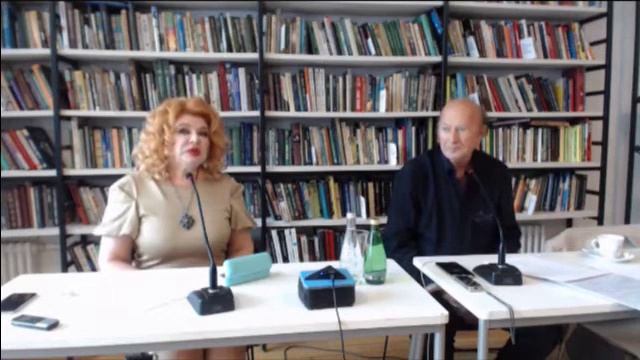 Концепция трансфера.