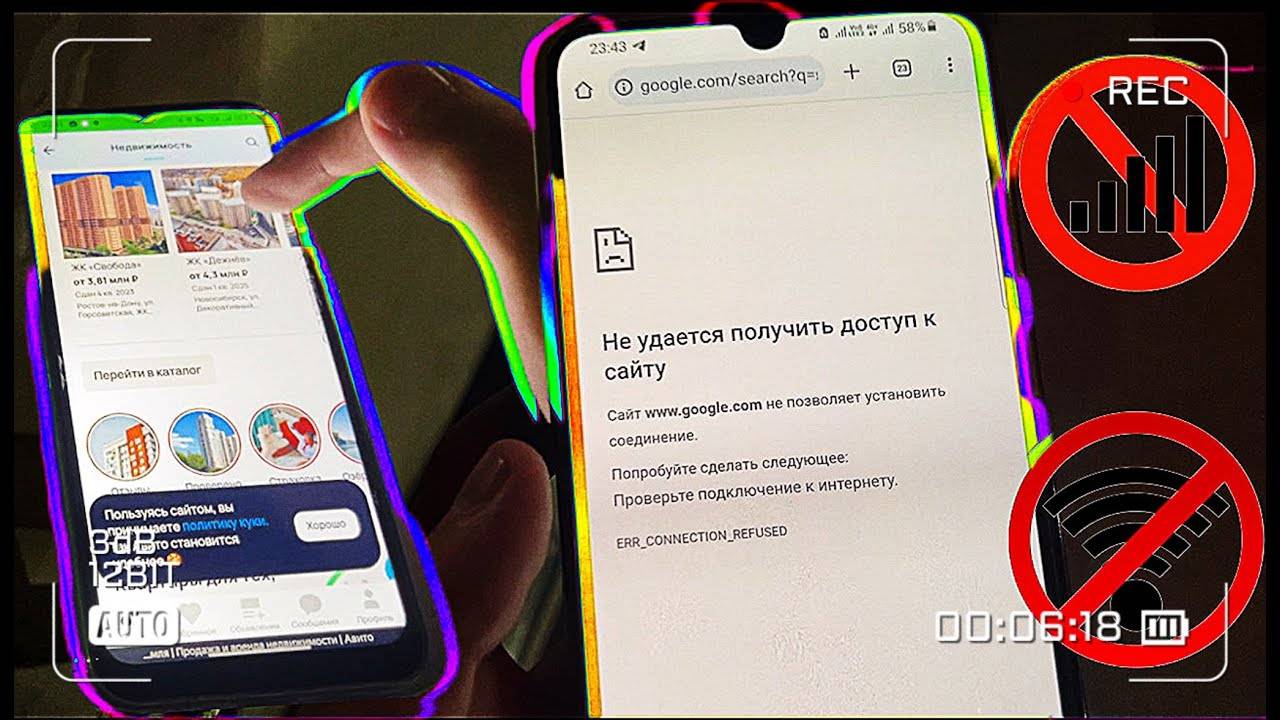 100 % РАБОЧИЙ МЕТОД ВЕРНУТЬ МОБИЛЬНЫЙ ИНТЕРНЕТ ! 100 % РАБОЧИЙ МЕТОД БЕЗ БЕЛЫХ СПИСКОВ ИНТЕРНЕТ !