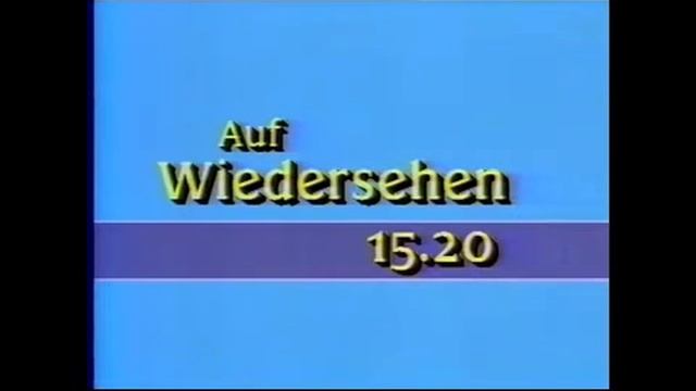 Уход Телевидения ГДР на дневной перерыв (1986-1989)