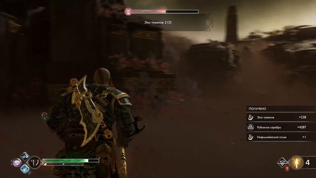 GOD of WAR 4 (2018) ➤ Прохождение #47 ➤ ТУМАНЫ ТУМАНЫ ТУМАНЫ
