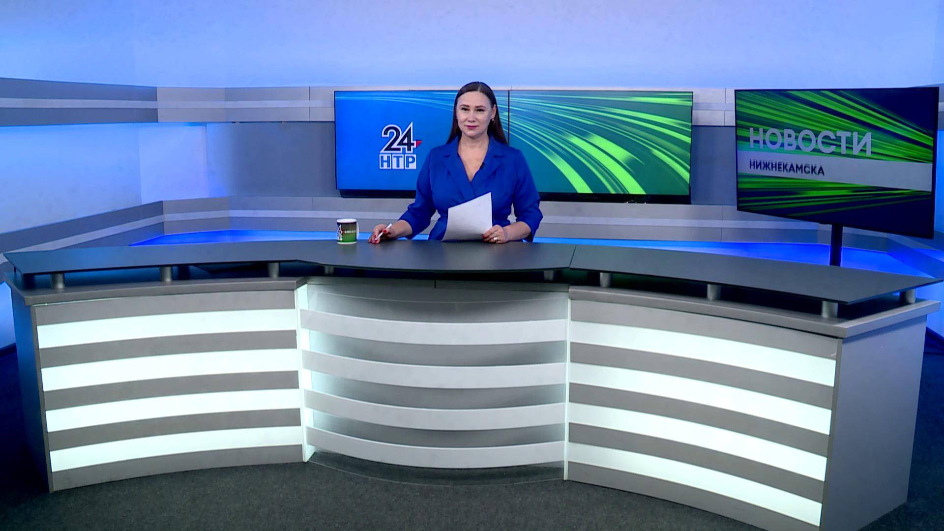 Новости Нижнекамска. Эфир 19.09.2025
