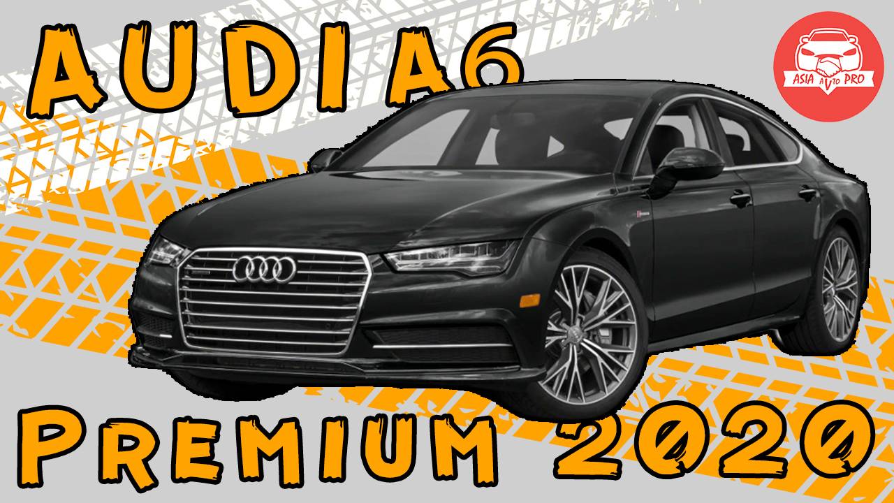 Audi A6 40TDI Premium 2020