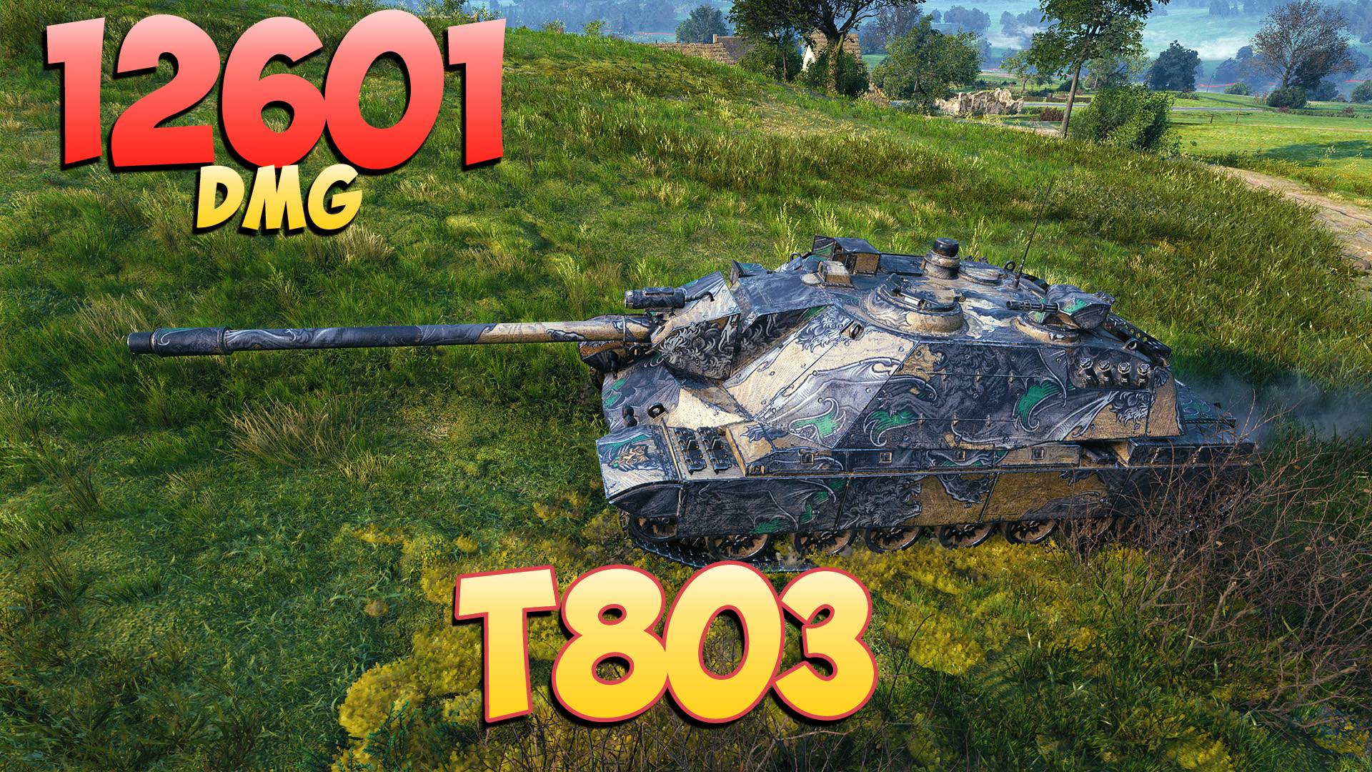 T803 • Привлекательный! - 4 Фрагов 12.6K Урона • World Of Tanks 2.0