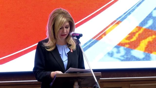 Международная научно-практическая конференция «Вечный огонь нашей Победы и те, кто ему верны!»