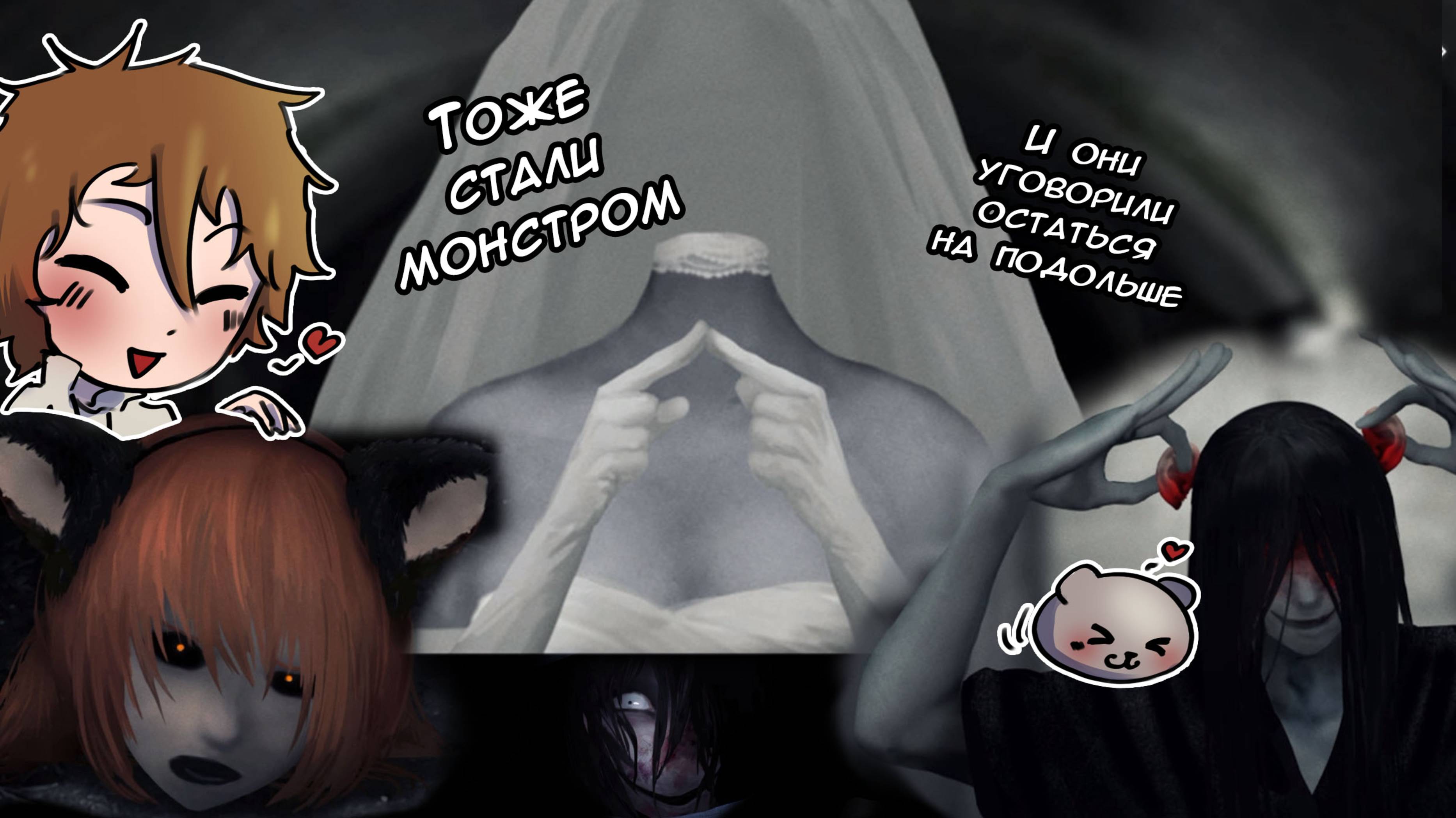 Homicipher | Спасаем голову! И не свою... | Прохождение (Часть 4)