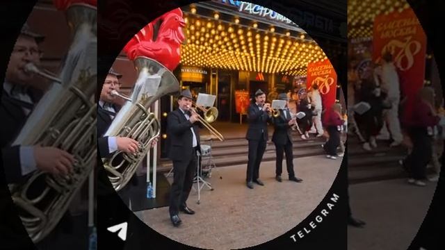 Московский диксиленд