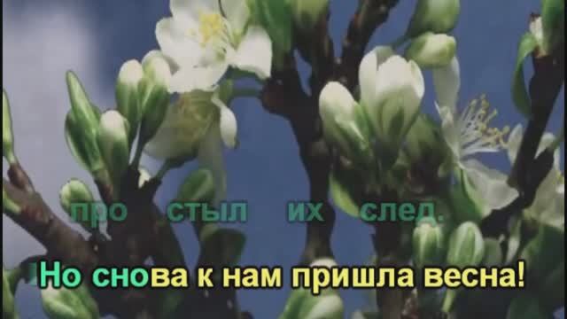 Here Com The Sun (Вот и солнце). Джордж Харрисон и The Beatles ( Abbey Road, 1969 г.)