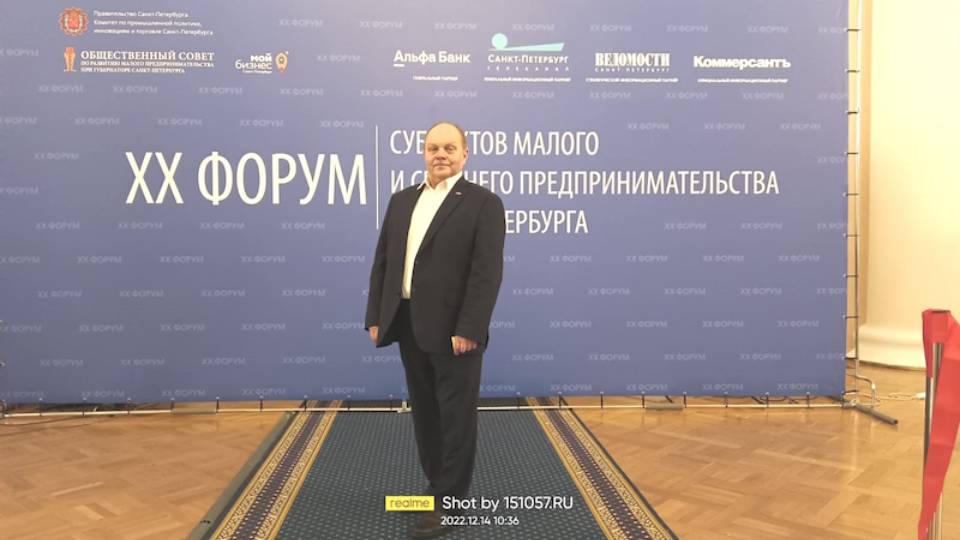 СМАРТ-ЗАКАЗ. Мой комментарий. Июнь 2025 г