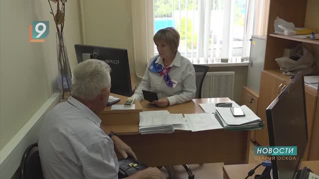 Осталось чуть больше недели. Что ждет тех, кто не успеет оформить социальные льготы?