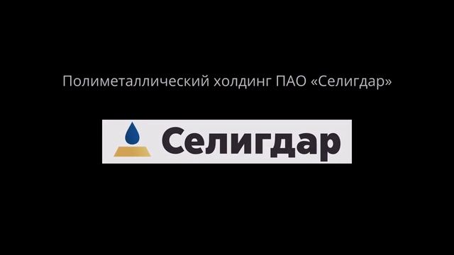 1.7  2 Однажды в Якутии НАЧАЛО трейлер