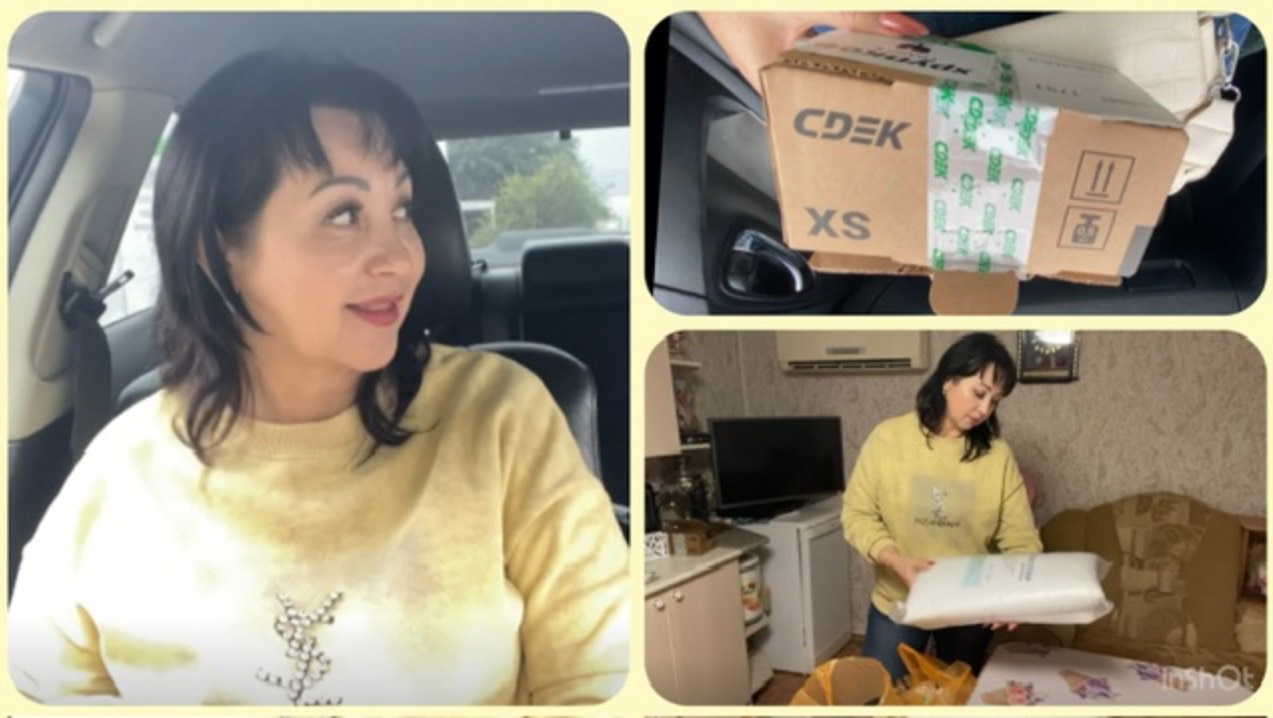 ПОЛУЧИЛИ ДОКУМЕНТЫ в СДЭК / покажу ЧТО КУПИЛИ  🛒 обзор -распаковка -чек