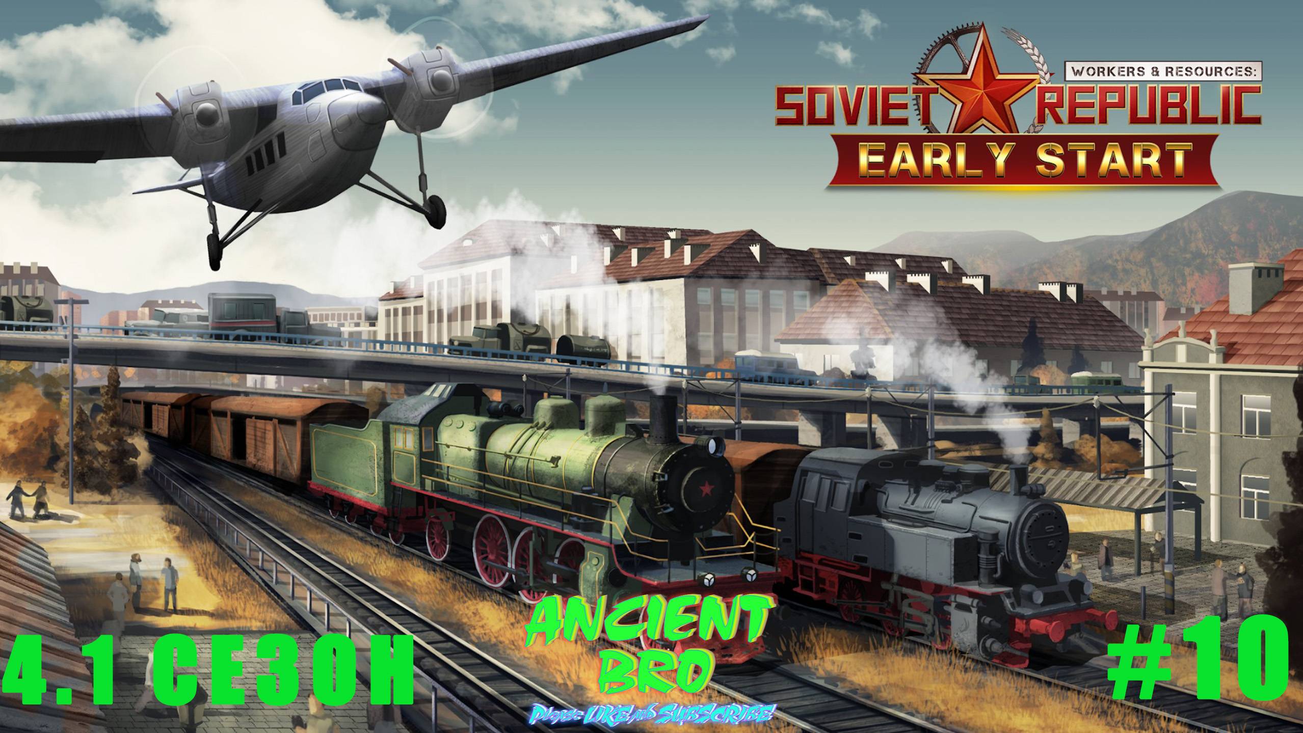 #10 Железная Дорога #WorkersResourcesSovietRepublic #DLC #EarlyStart #WorldMap #Biomes #WRSR