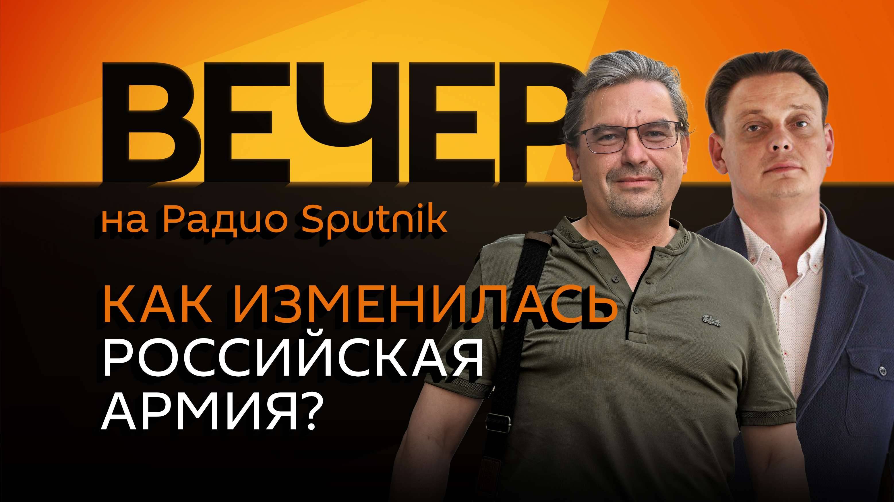 Михаил Онуфриенко. Качество армии России, обмен пленными, ЗРК С-400