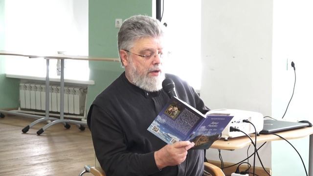 "Сказка про Алю и Аля" в Псковской областной библиотеке для тетей и юношества 19 сентября 2025г.