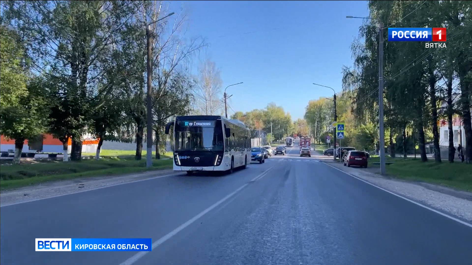 В Нововятске отремонтировали дорогу, ведущую к тоннелю