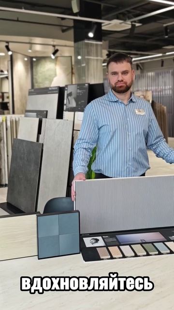 Livingсeramics концептуальная фабрика  #interiordesign #history #home #interior #top