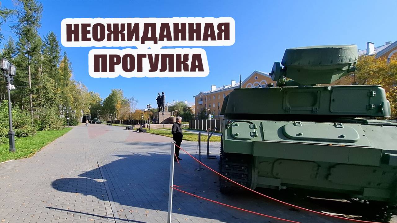 Машина в ремонте 🚘 Неожиданная прогулка. Окончание работ с крыльцом