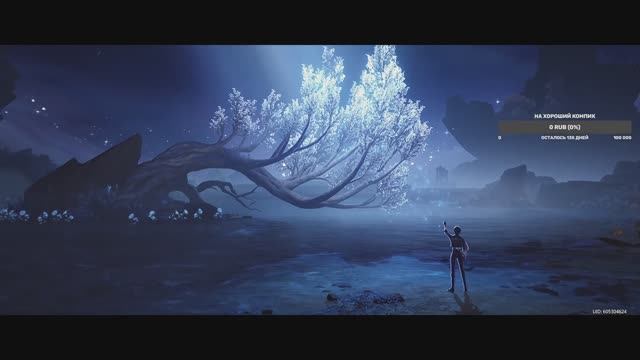 🔥 Wuthering Waves: Прохождение сюжета Юноны Ч1.| Исчезновение, тайна памяти и путь в Лимб 🔥