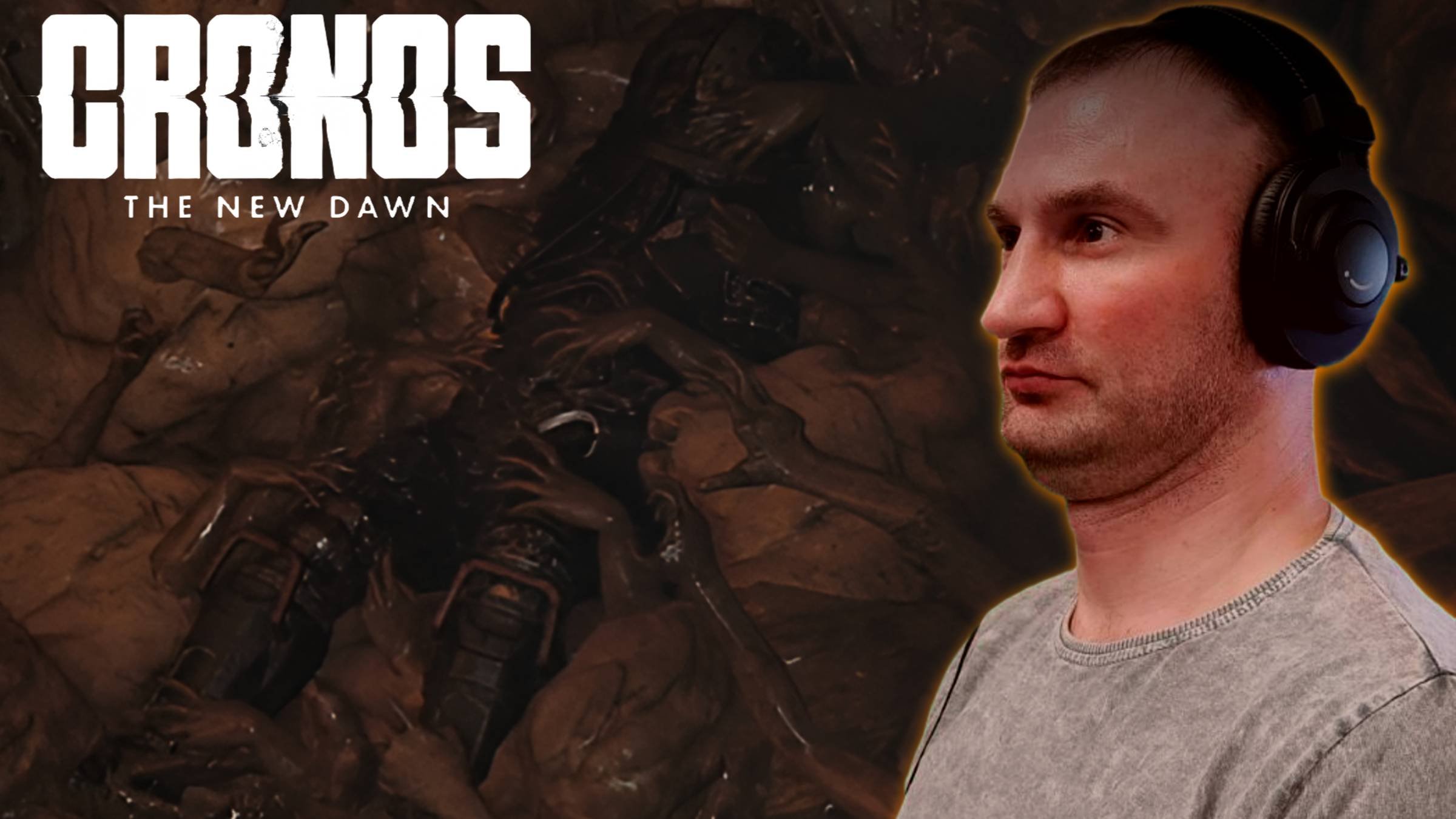 СТРИМ-БРЕД ВОЗДЕЙСТВИЯ🎮Cronos: The New Dawn (Мир будущего 9)