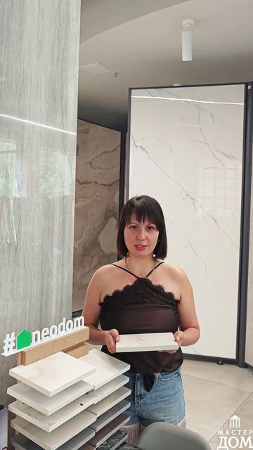 Дизайнер Дарина Миткова #interiordesign #history #home #interior #top