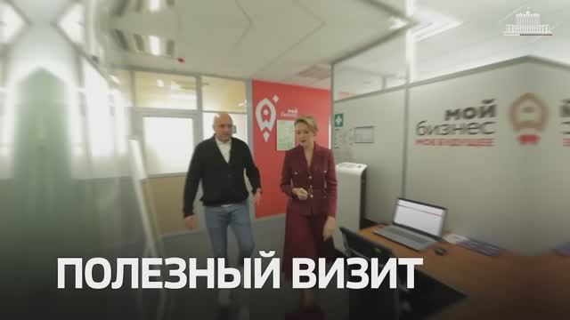 Государство поддерживает инновационные компании, 19 сентября 2025 года