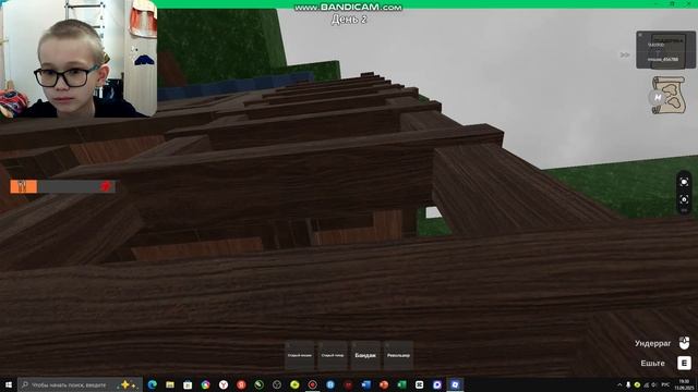 ЕЩЁ ОДИН ЭКСПЕРИМЕНТ В ЛЕСУ! - роблокс - "99 ночей в лесу"