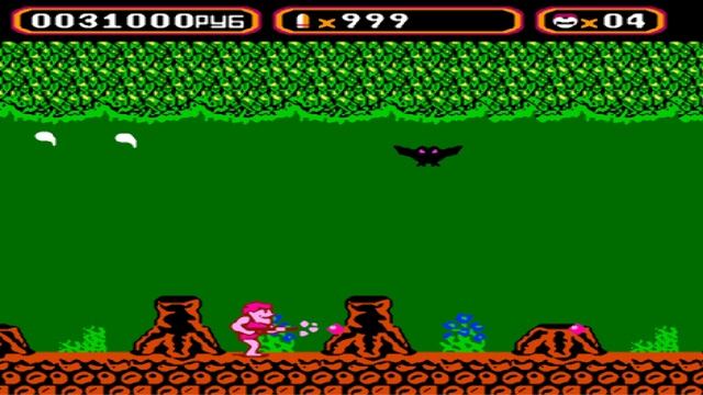 Amagon  на Денди, NES, Famicom "Этап 4-1"