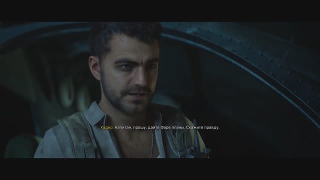 Call of Duty: Modern Warfare [RUS, без комментариев]. Часть 13: В темноте.