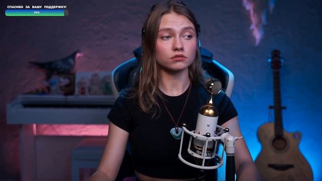 Эфир от 17.09.2025 (Twitch) Остановись на Мгновение…✋🏻