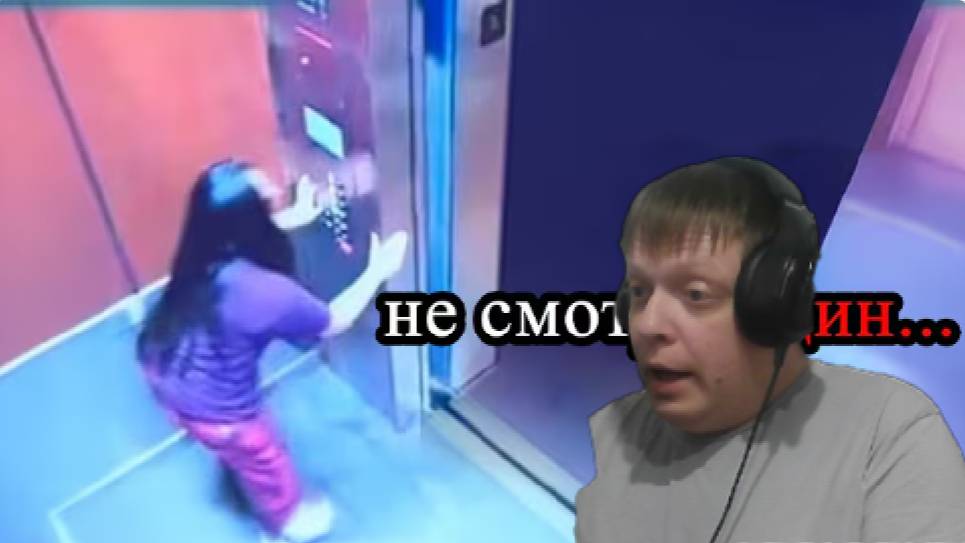 7 Самых Страшных Видео в Мире | Жуткая Подборка #34 - Реакция Кельта