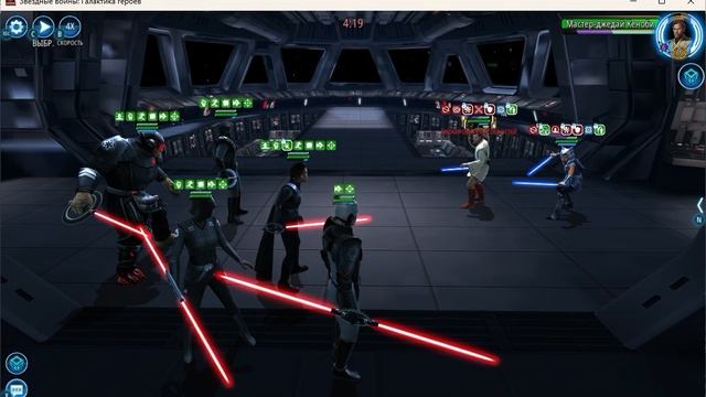 Рева+ДКна9ю против МДК+ДК8 5х5 ВА